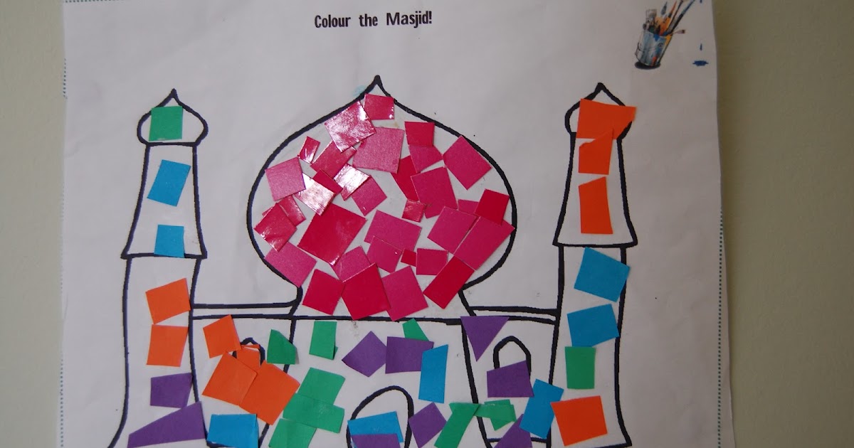 Mosque mosaic | Islam From the Start