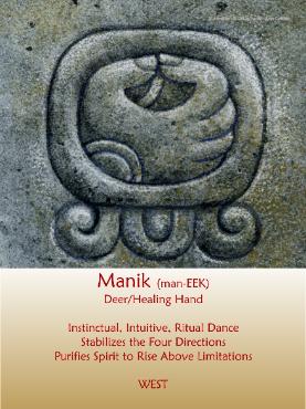 What's Your Galactic Signature? Find the Tribe! ~ Mayan Astrology ~ : r ...