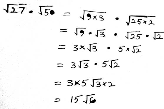 How Surd Numbers are Multiply ~ MathforHero