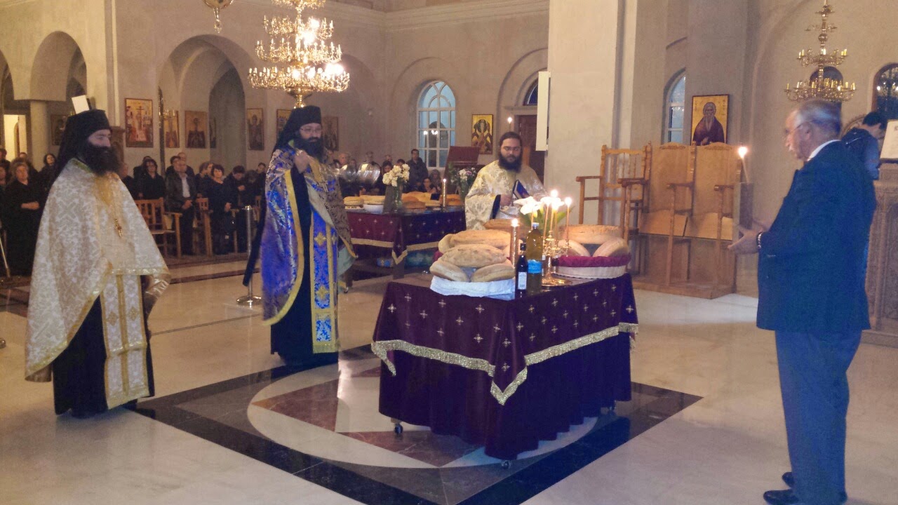 ΙΕΡΟΣ ΝΑΟΣ ΑΓΙΟΥ ΣΑΒΒΑ ΥΨΩΝΑ: Μαρτίου 2015