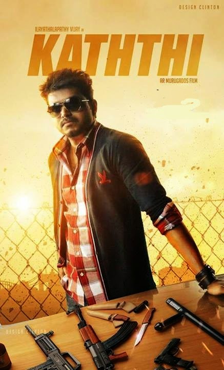 Vijay 57th movie making starts