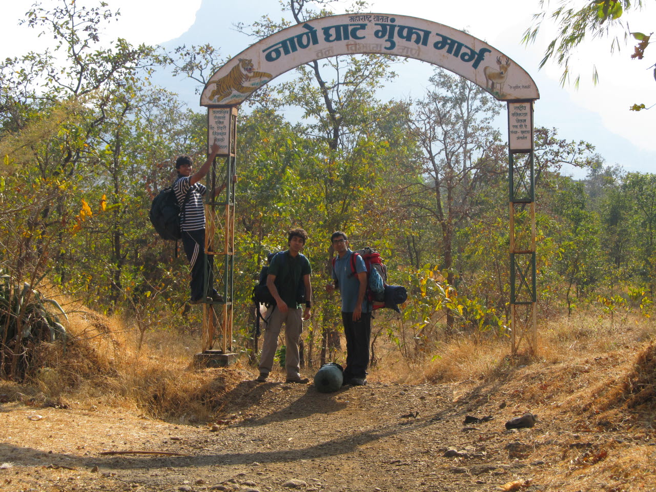 The Sahyadri Trekking Resource: Naneghat