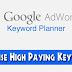 Google Adsense High Paying Keywords Collection List - Way To Make Money ...