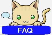 Coin Chat FAQ