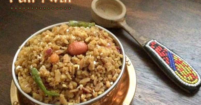 Sailaja Kitchen...A site for all food lovers!: Puli Aval / Tamarind ...