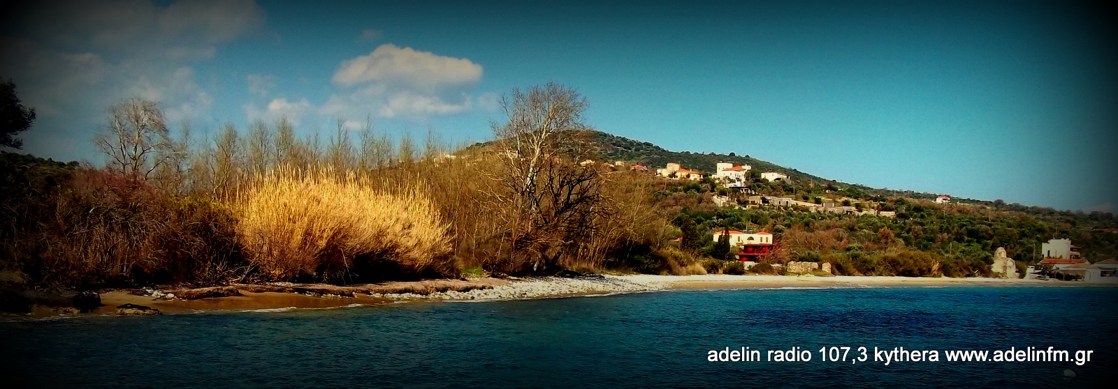 AdelinFM Kythira : "ΣΚΟΥΤΑΡΙ" ΛΑΚΩΝΙΑΣ ΟΔΟΙΠΟΡΙΚΟ adelin fm [ΦΩΤΟΡΕΠΟΡΤΑΖ]