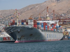 ΤΕΛΩΝΕΙΑΚΑ ΝΕΑ - ΕΚΤΕΛΩΝΙΣΤΕΣ - ΕΚΤΕΛΩΝΙΣΜΟΣ - ΛΙΜΑΝΙΑ: 1/2/11 - 1/3/11