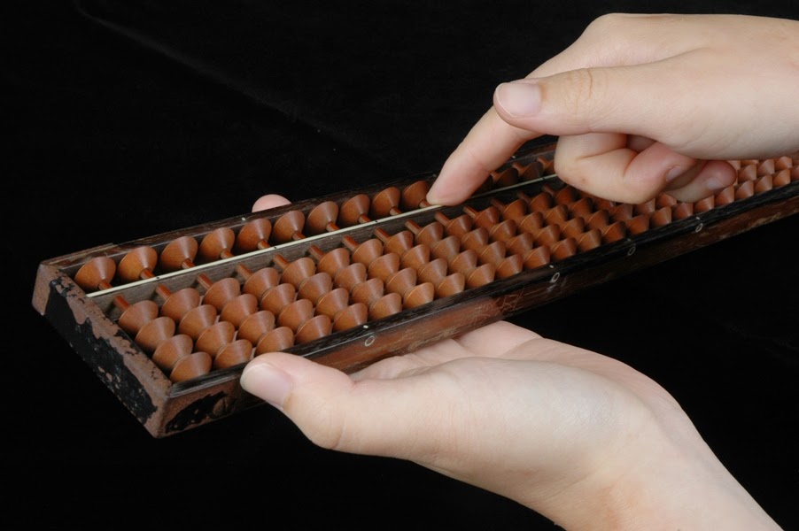 Yusuke Japan Blog: The first calculator in Japan called Soroban