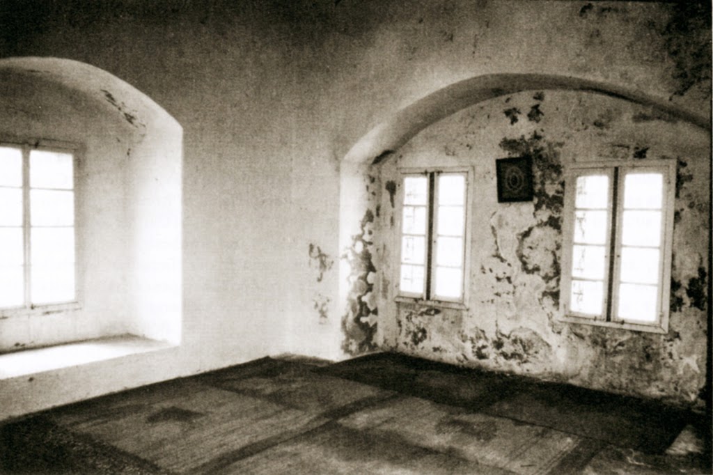 Baha'i Historical Facts: Baha'u'llah's prison cell in 'Akka