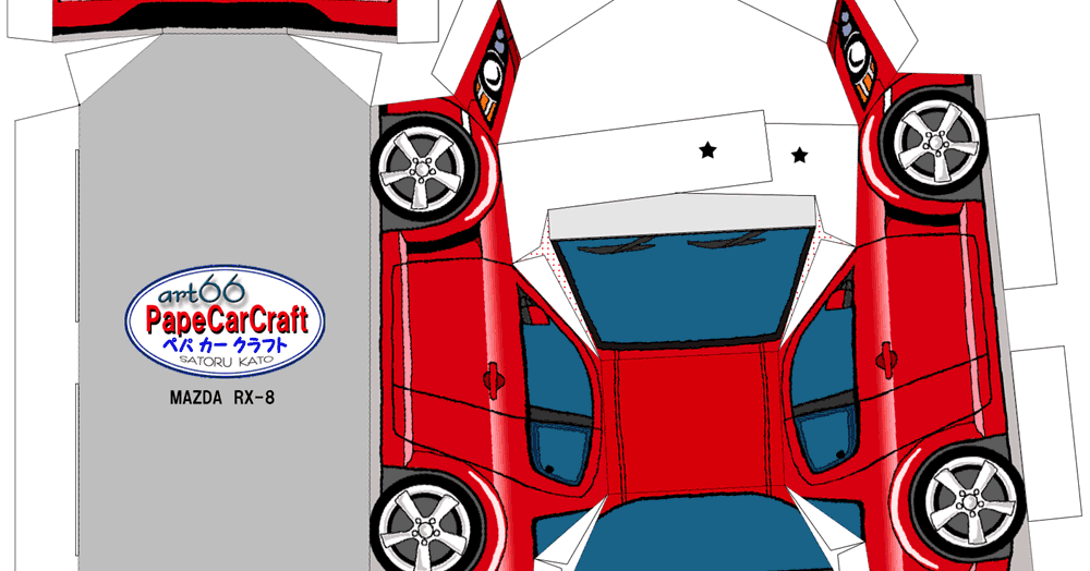 SP. Papel Modelismo: PaperCraft - MAZDA RX - 8