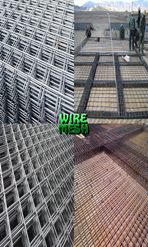 Wire Mesh - Logika Group