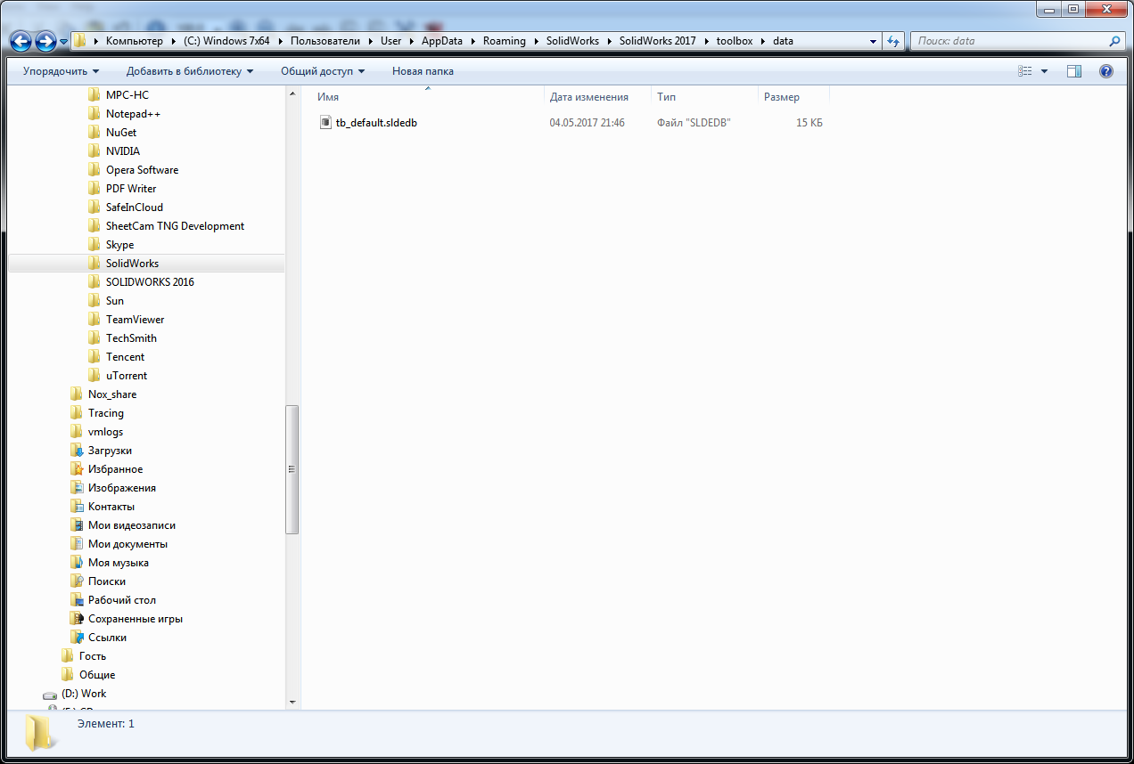 Tips and Tricks in the SOLIDWORKS for newbies and advanced users