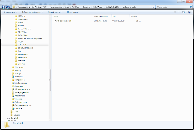 Realview graphics solidworks 2017 - protectionmzaer