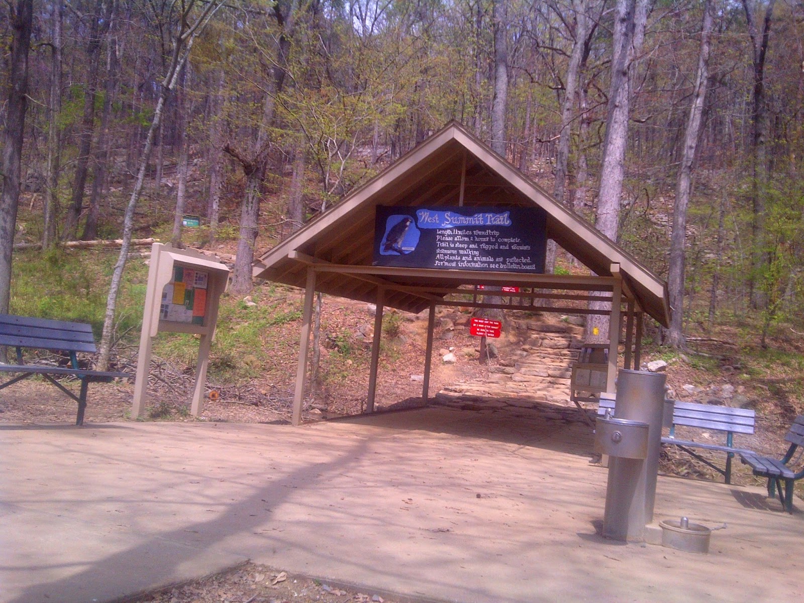 HikeyHikey!: Hiking Little Rock Arkansas - Pinnacle Mountain State Park