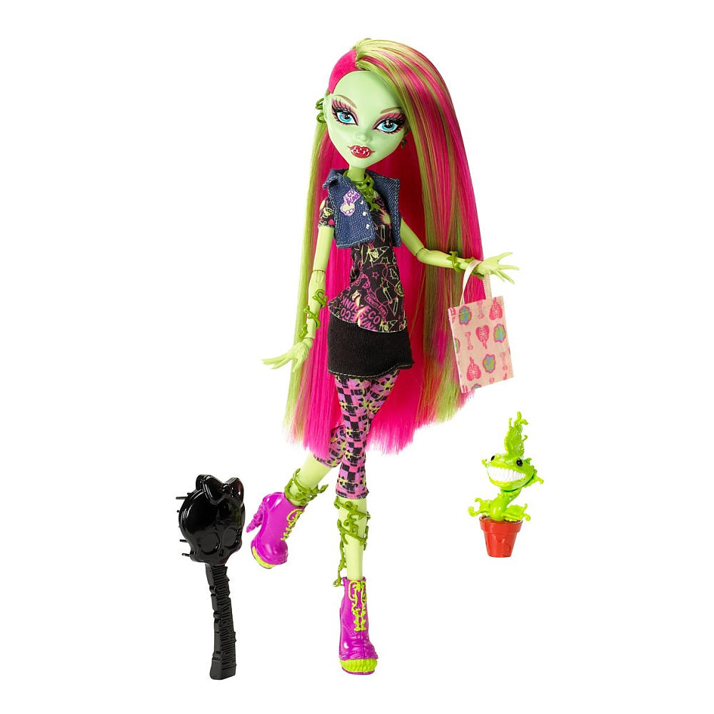 Toyriffic: Monster High Dollies