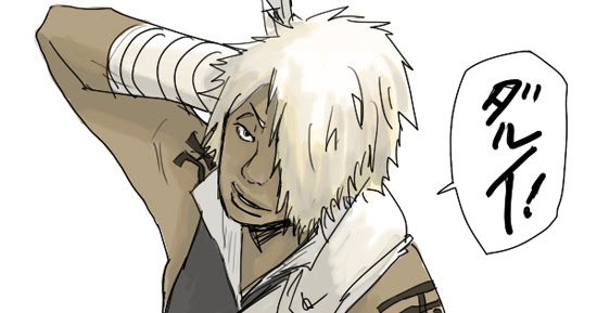 Boruto 4 - The Second Examination: Darui