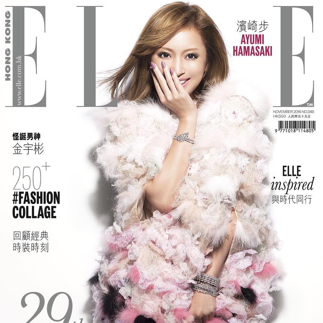 Reportaje de Ayumi Hamasaki en la revista Elle Hong Kong (Novienbre 2016) + Fotos | Ayumi ...
