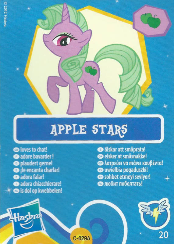 MLP Apple Stars Blind Bag Cards | MLP Merch