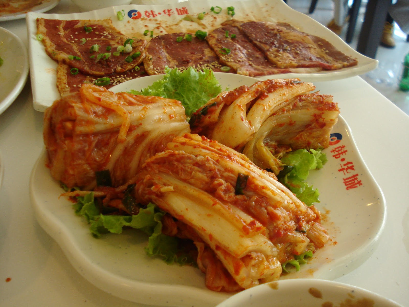 Read My Taste Buds: Korean Barbecue – Jinzhou