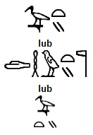 Porta Lucis: Czterokrotna adoracja Słońca (Liber Resh vel Helios sub ...