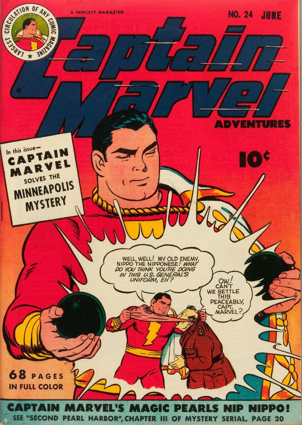 The Superman & Captain Marvel Power Hour: Superman & Captain Marvel ...