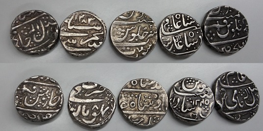 Mughal era coins found in Durg