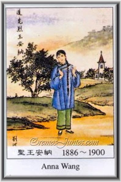 COSAS DE RELI: ANA WANG, CHINA Y MÁRTIR