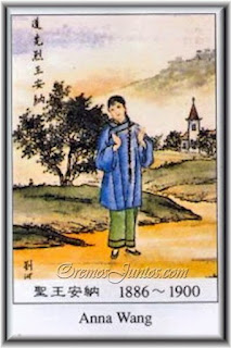 COSAS DE RELI: ANA WANG, CHINA Y MÁRTIR