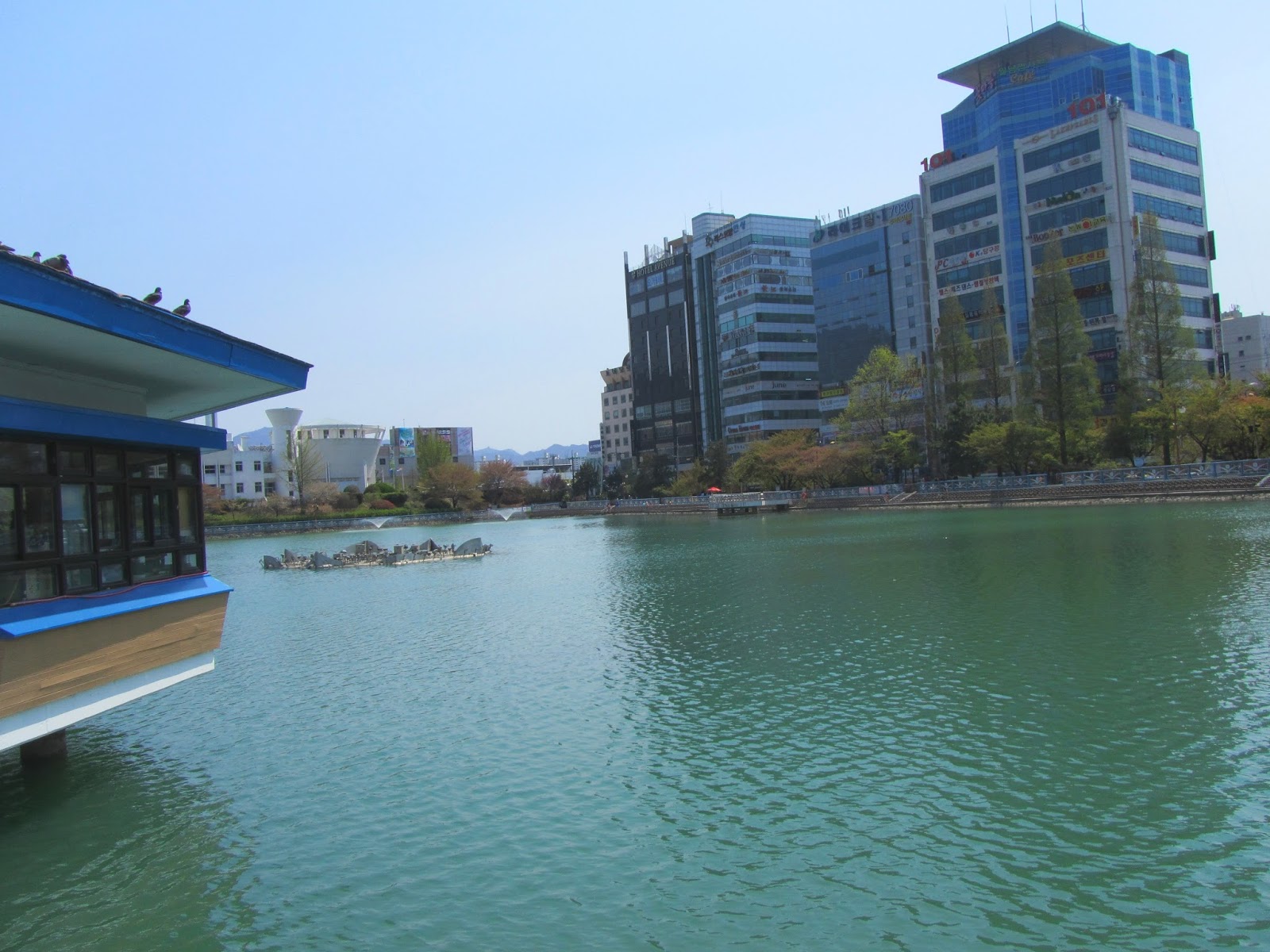 My Heaven Is A Place On Earth: Weekend in Changwon