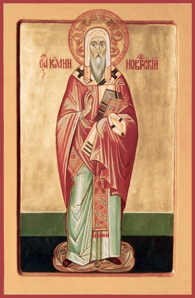 ORTHODOX CHRISTIANITY THEN AND NOW: Saint Jonah, Archbishop of Novgorod ...