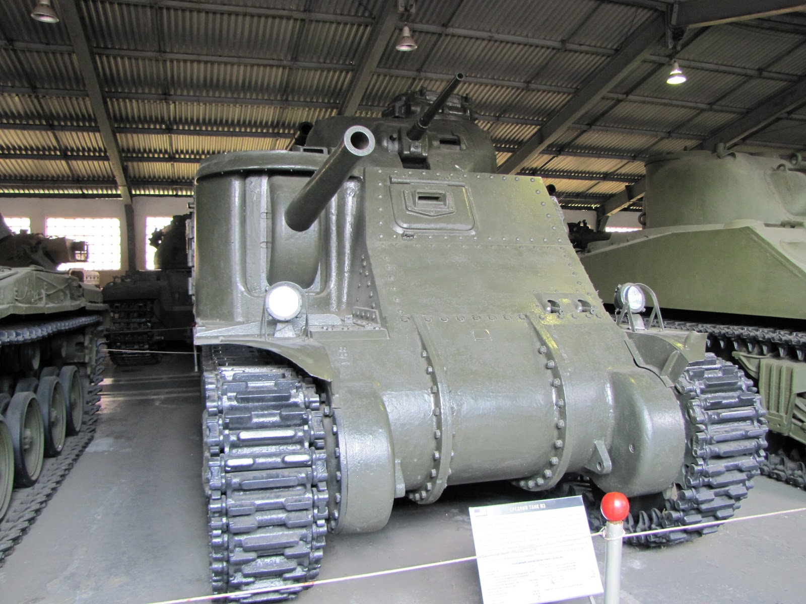 Planes Trains and Automobiles 2013: Kubinka - The world's largest tank ...