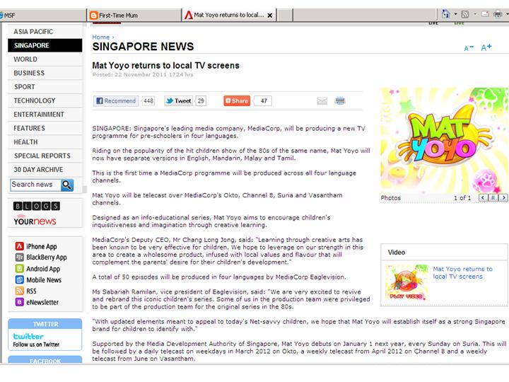 AJ Appearing in MediaCorp's Mat Yoyo soon!