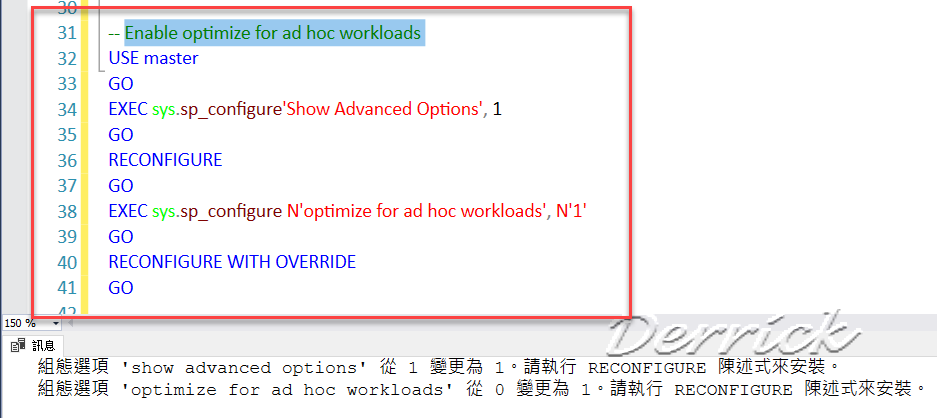 德瑞克：SQL Server 學習筆記: [SQL Server] Ad hoc Query and Reuse - 重複使用
