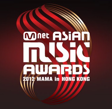 2012 Mnet Asian Music Awards (MAMA) List of Winners Announced