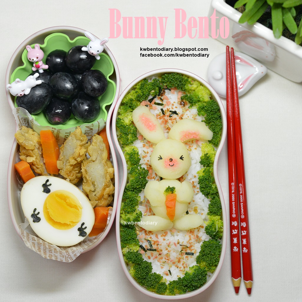 Karenwee's Bento Diary: Bento2015#Jun03~Bunny Bento