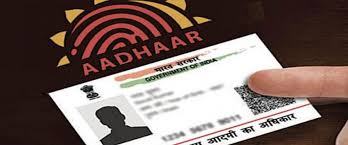 UIDAI introduces digitally-signed QR code with photo for eAadhaar