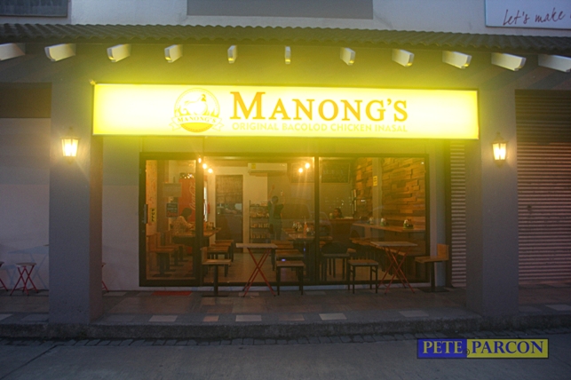 Hole In The Wall Of Cebu: Namit Gid Sang Manong’s Original Bacolod Chicken