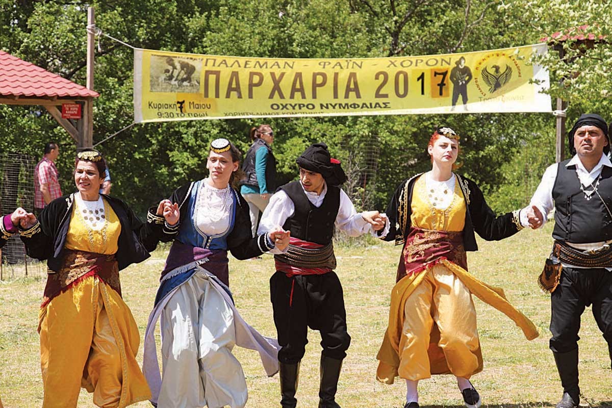Παρχάρια: Μια παράδοση που καλά κρατεί
