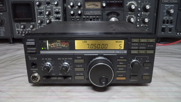 MEDAN RADIO: Icom IC-725