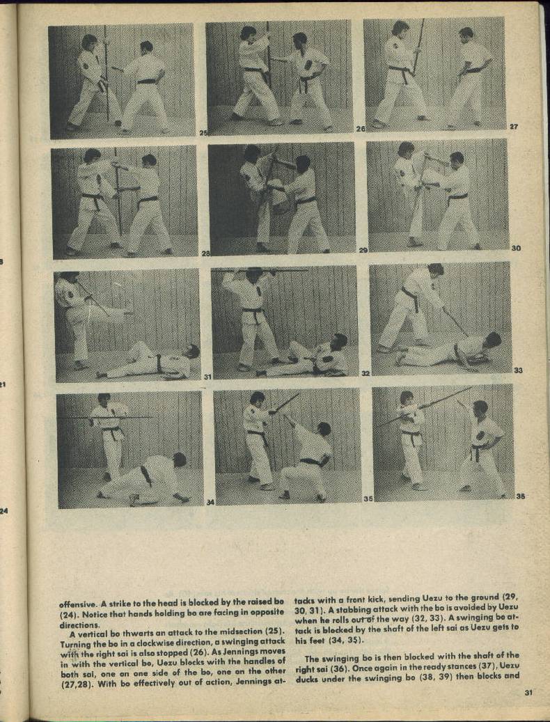 Isshin - Concentration the Art: 2017