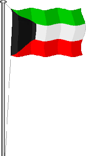 Graafix!: Animated flag of Kuwait flags animation