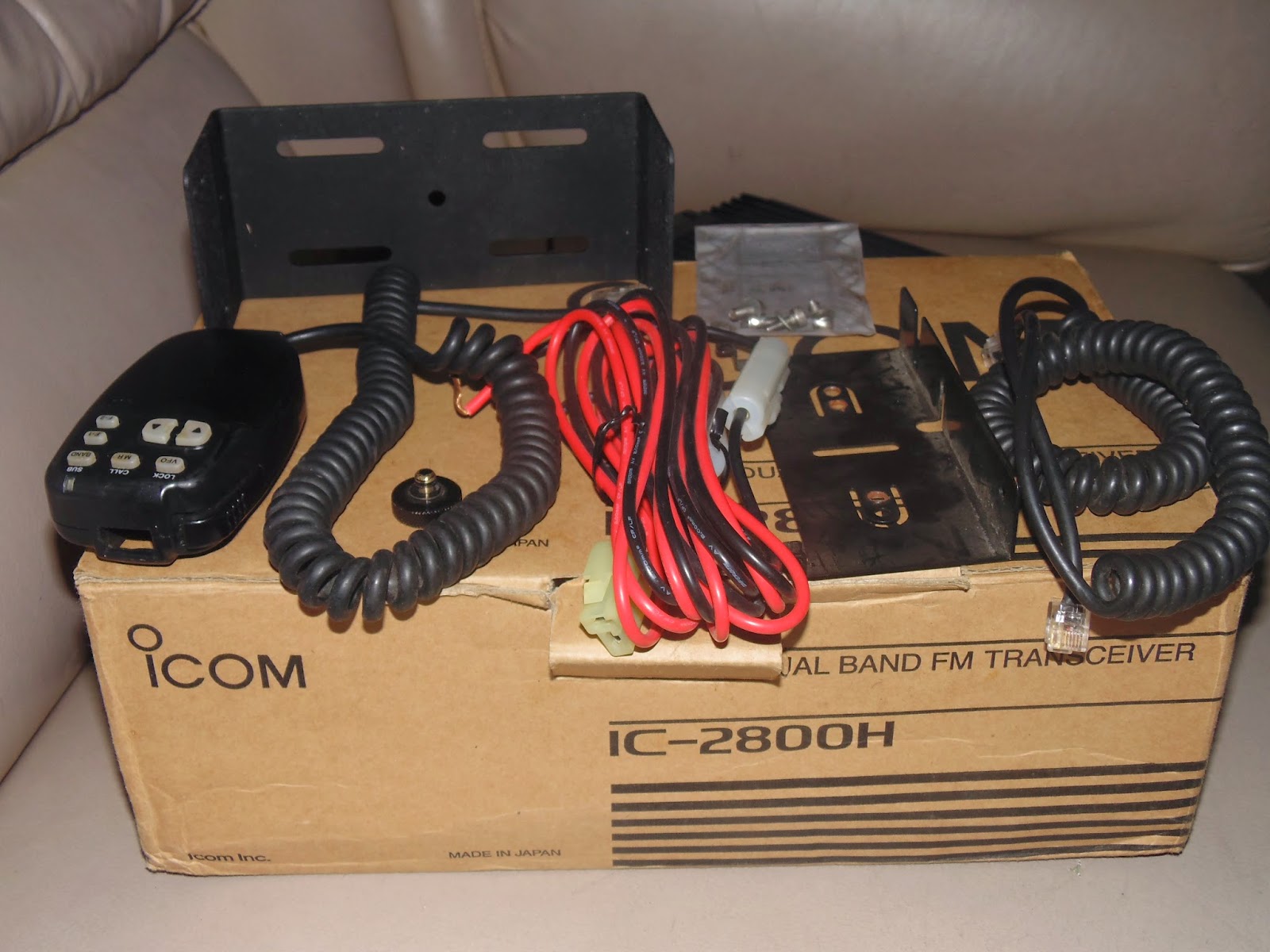 RIZKYKOM (RIZKY KOMUNIKASI): ICOM IC-2800H DUAL BAND