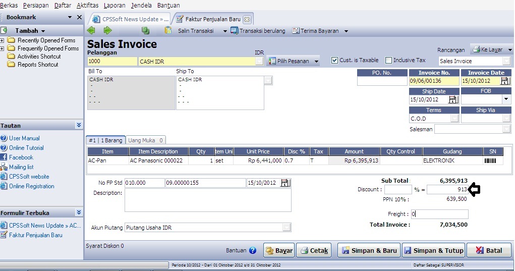Software Accurate Accounting: Cara Menghapus Depresiasi Aktiva Pada ...
