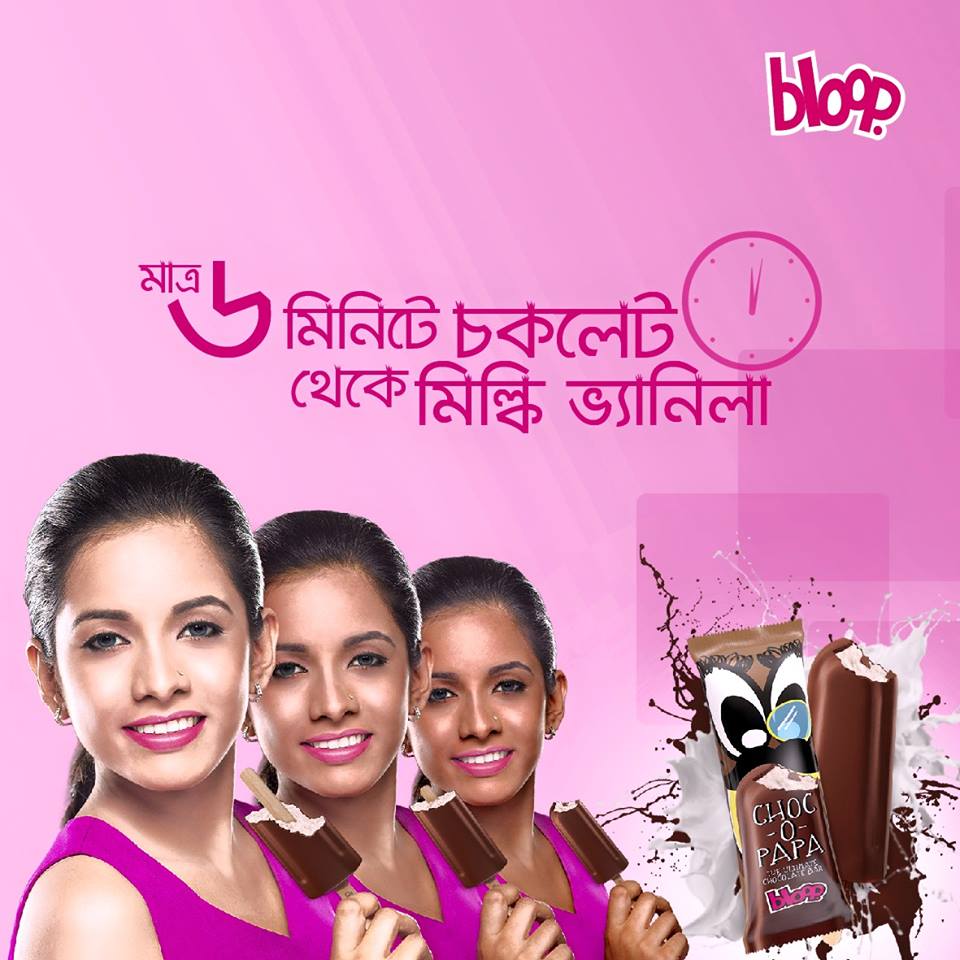 Blogs For Mkt465 Bloop Ice Cream Marketing Strategy And Advertisement