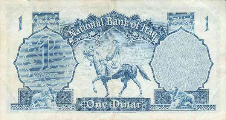 Iraq - Kingdom Issues ~ ME Banknotes portal