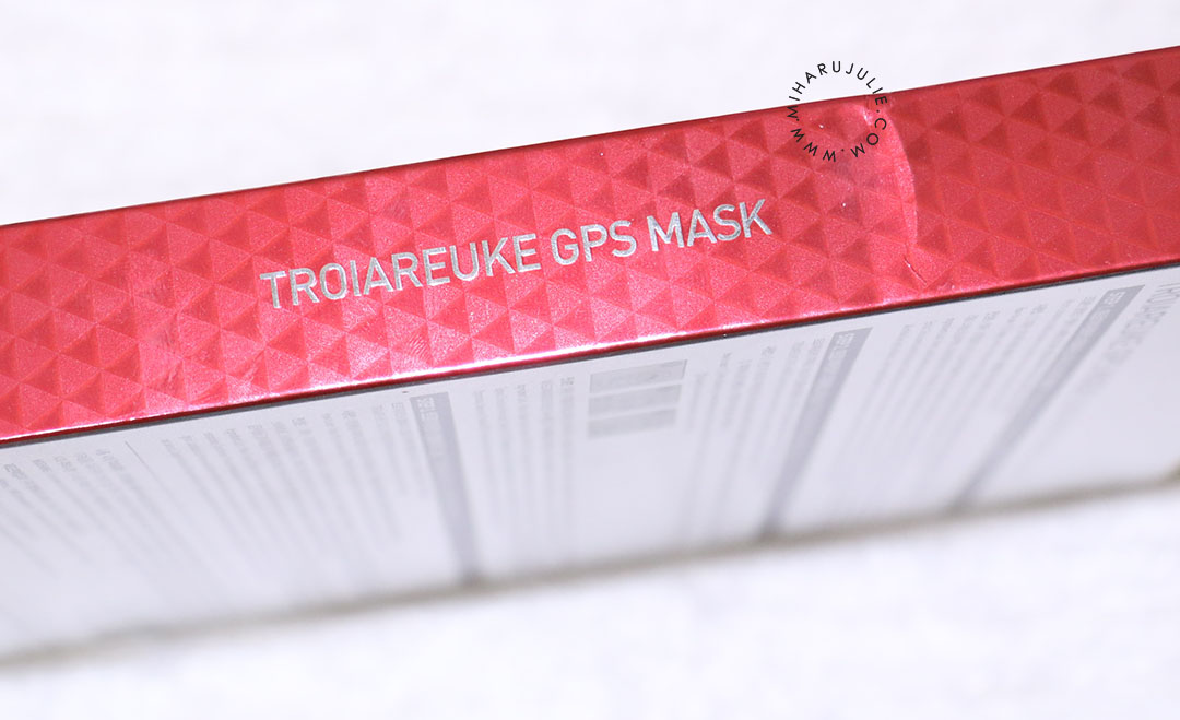 TROIAREUKE GPS Mask & TroiAreuke Skin Complex Formula indonesia beauty ...