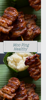 MOO PING FOOD - Mother's Recipe