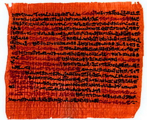 Examples of Medical Papyri in ancient Egypt
