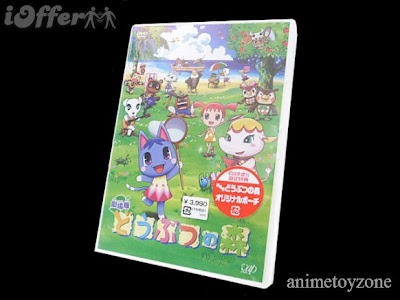 Animal Crossing 3DS: New Leaf Noticias.: Animal Crossing The Movie.