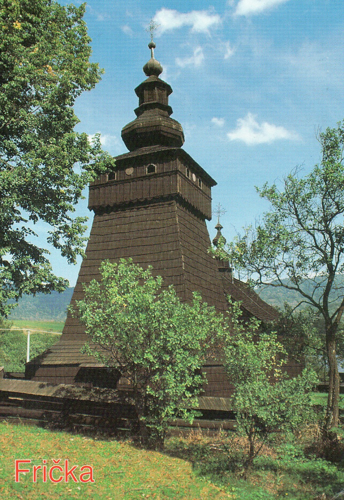 The world in my mailbox: Fricka , Slovakia